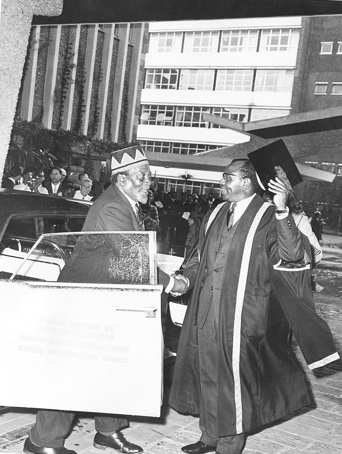 Historical Photo Gallery | University Advancement and Institutional ...